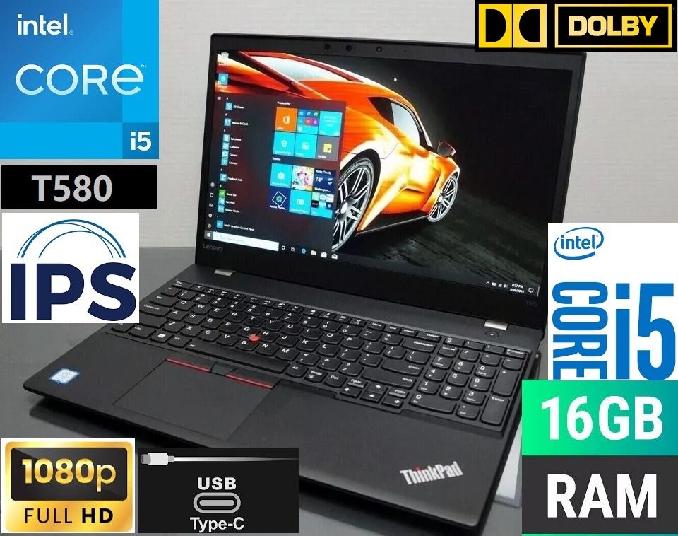 SALE! Lenovo T580 Thinkpad i5 Slim IPS Gaming Laptop,16gb DDR4,250GB ...