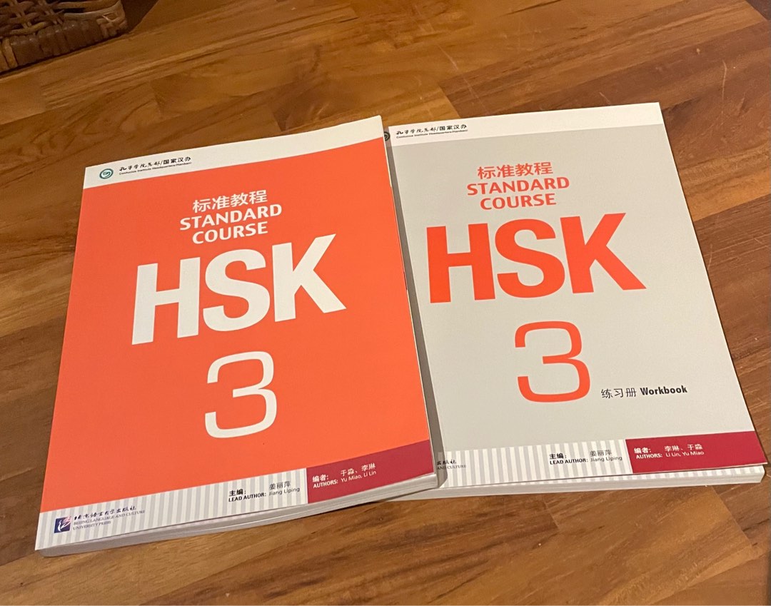 Set - HSK 3 textbook + workbook, Hobbies & Toys, Books & Magazines ...