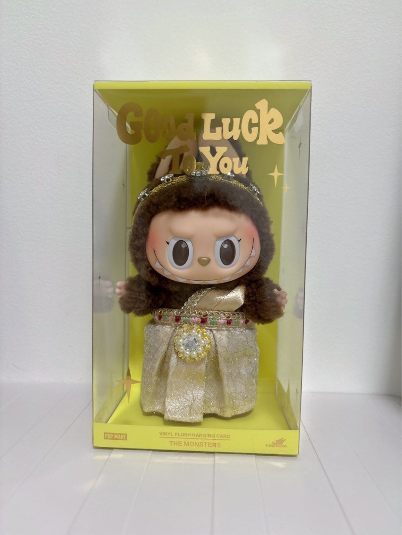Siambubu Labubu Good Luck to You Vinyl Face Plush Pendent, Hobbies ...