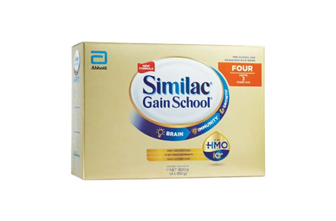 Similac Gain School 1.8kg, Babies & Kids, Nursing & Feeding ...