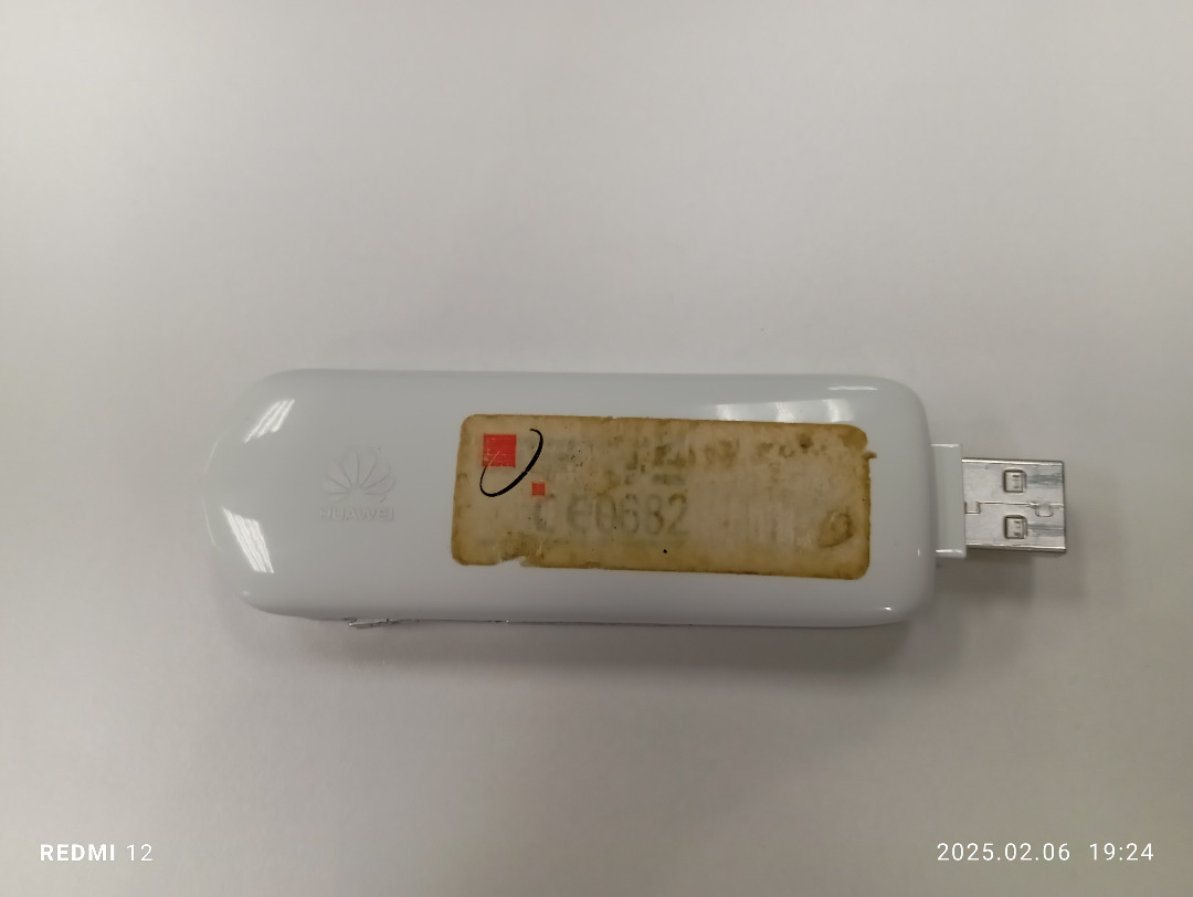 Singtel Huawei Mobile Broadband CE0682 Dongle/HSPA USB Stick 3G Modem ...