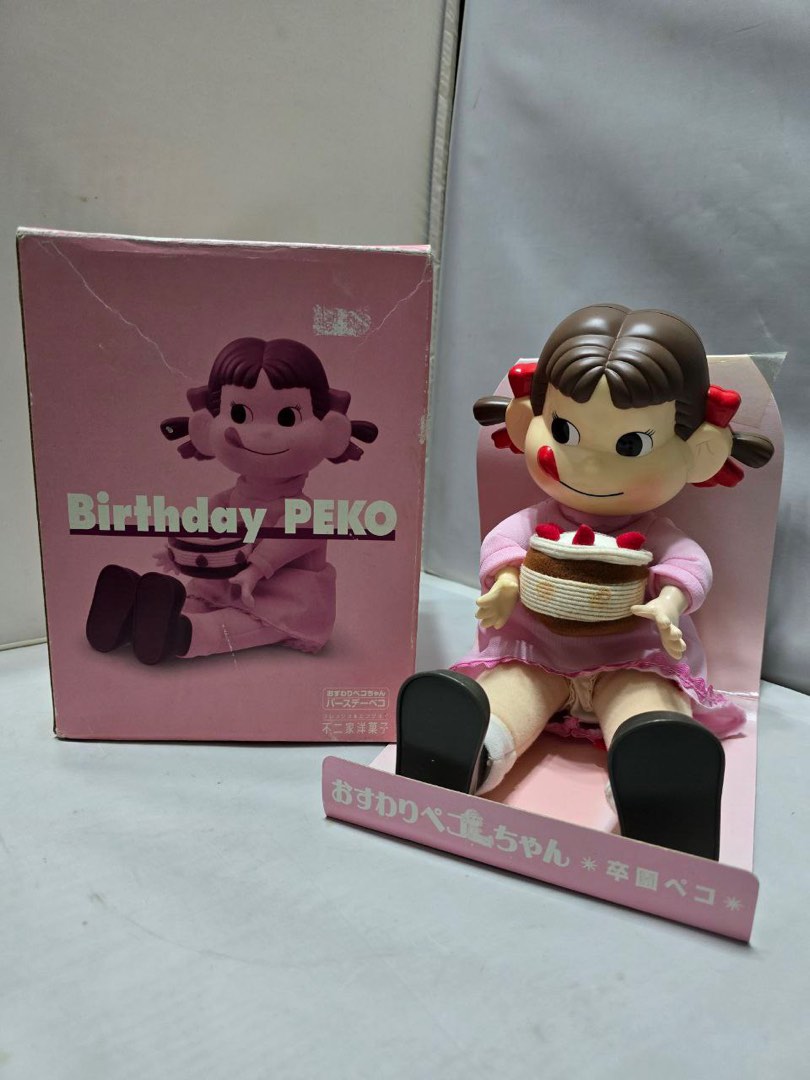Sitting Birthday peko chan, Hobbies & Toys, Toys & Games on Carousell