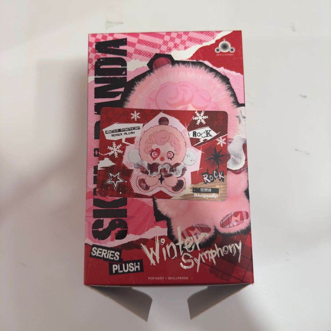 Skullpanda Rhapsody, Hobbies & Toys, Toys & Games on Carousell