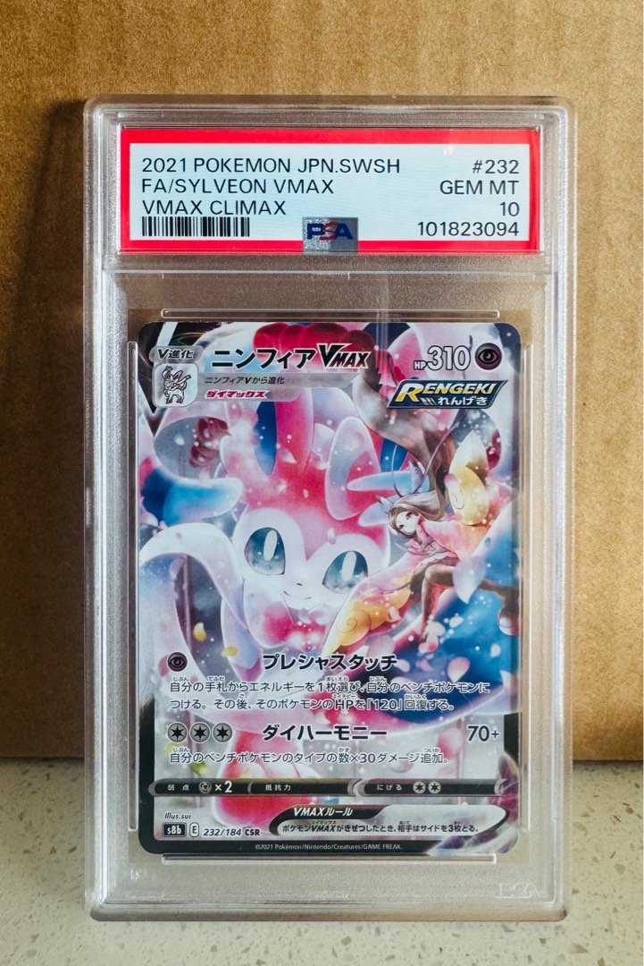 [PSA 10] Sylveon VMAX 232/184 - VMAX Climax, Hobbies & Toys, Toys & Games on Carousell