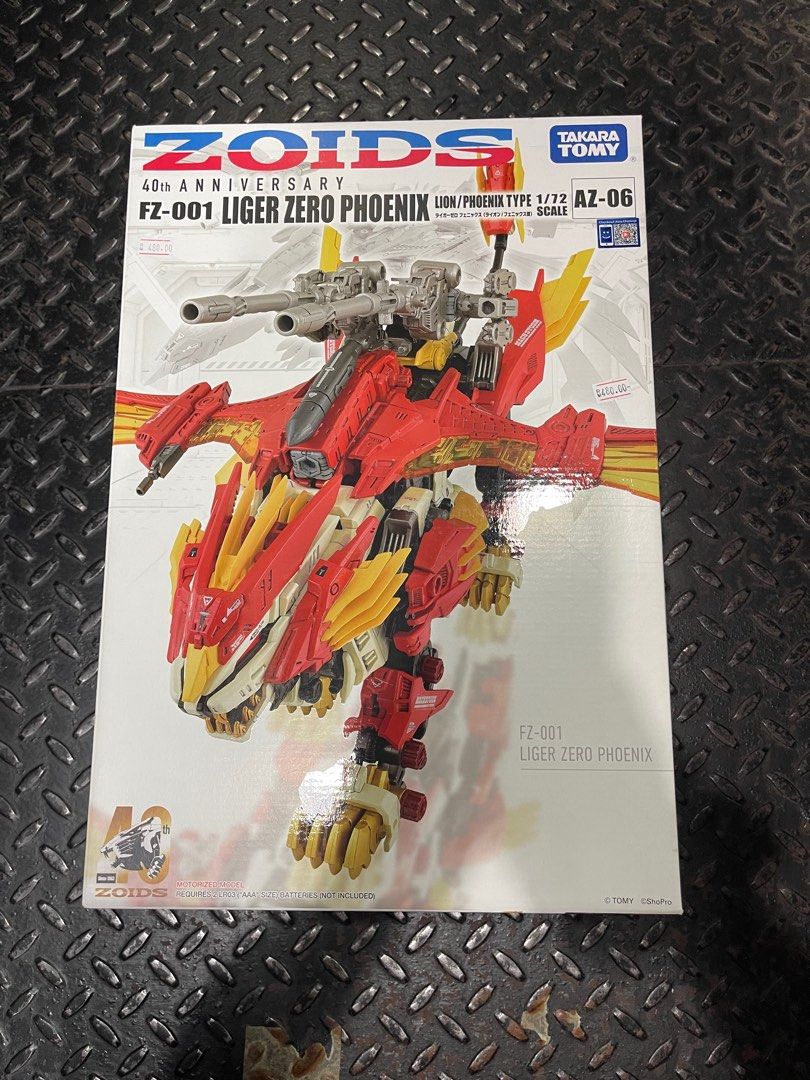 Takara Tomy Zoids 40th Anniversary FZ-001 Liger Zero Pheonix, Hobbies & Toys, Toys & Games on ...