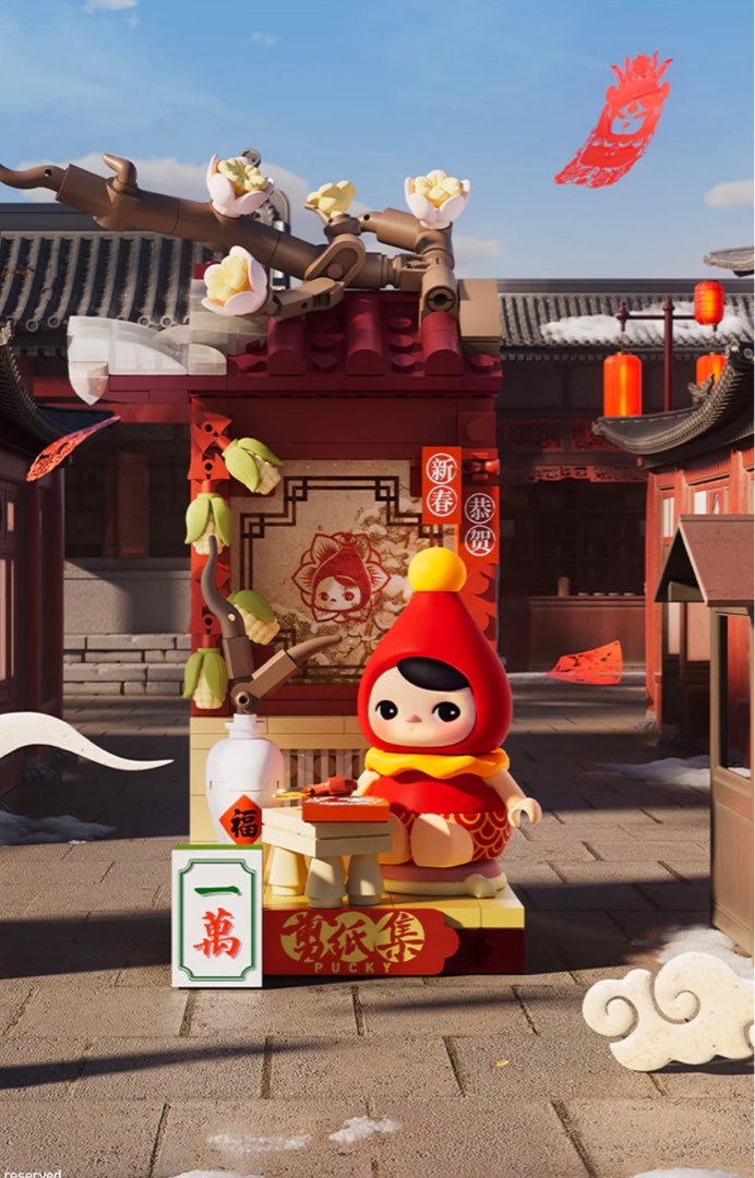 Wealthy snake year series pucky popbrick popmart, Hobbies & Toys, Toys ...