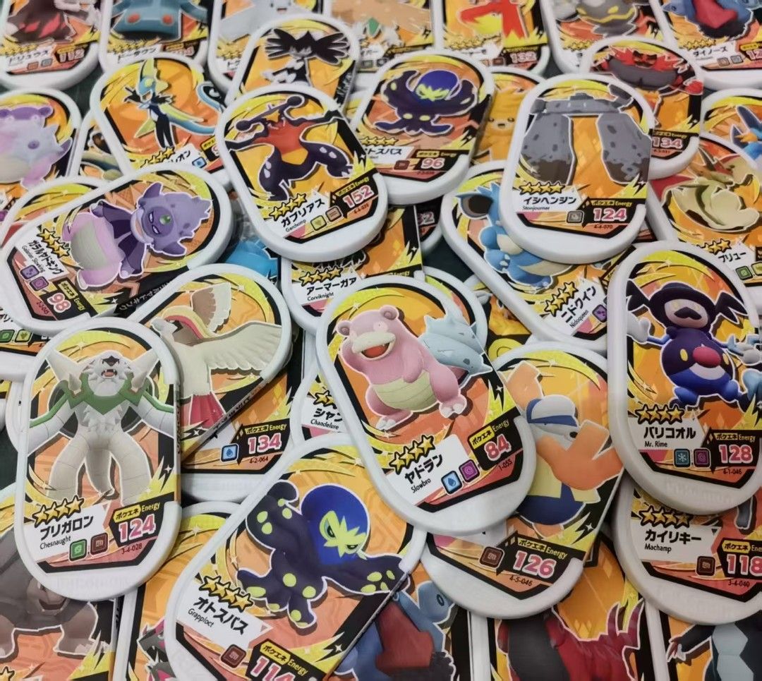 4 Star Pokemon MezaStar TOMY A.R.T.S Chips Cards Collection, Hobbies ...