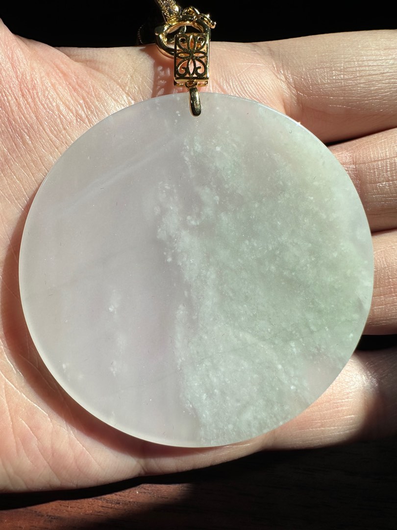 无事牌 Jadeite Pendant Ice-Gel Translucency & 18K Gold Mount(Dual Texture ...