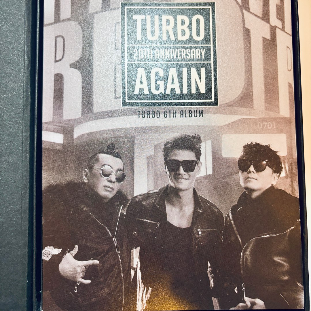 金鐘國 Turbo Again 20th Anniversary 韓版 Kim Jong Kook Running Man, 興趣及遊戲 ...