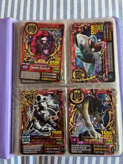 Animal Kaiser ultra rare cards, Hobbies & Toys, Toys & Games on Carousell