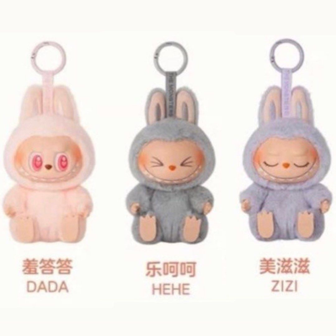 AUTHENTIC BNIF labubu v2 macaron series dada zizi and hehe, Hobbies ...