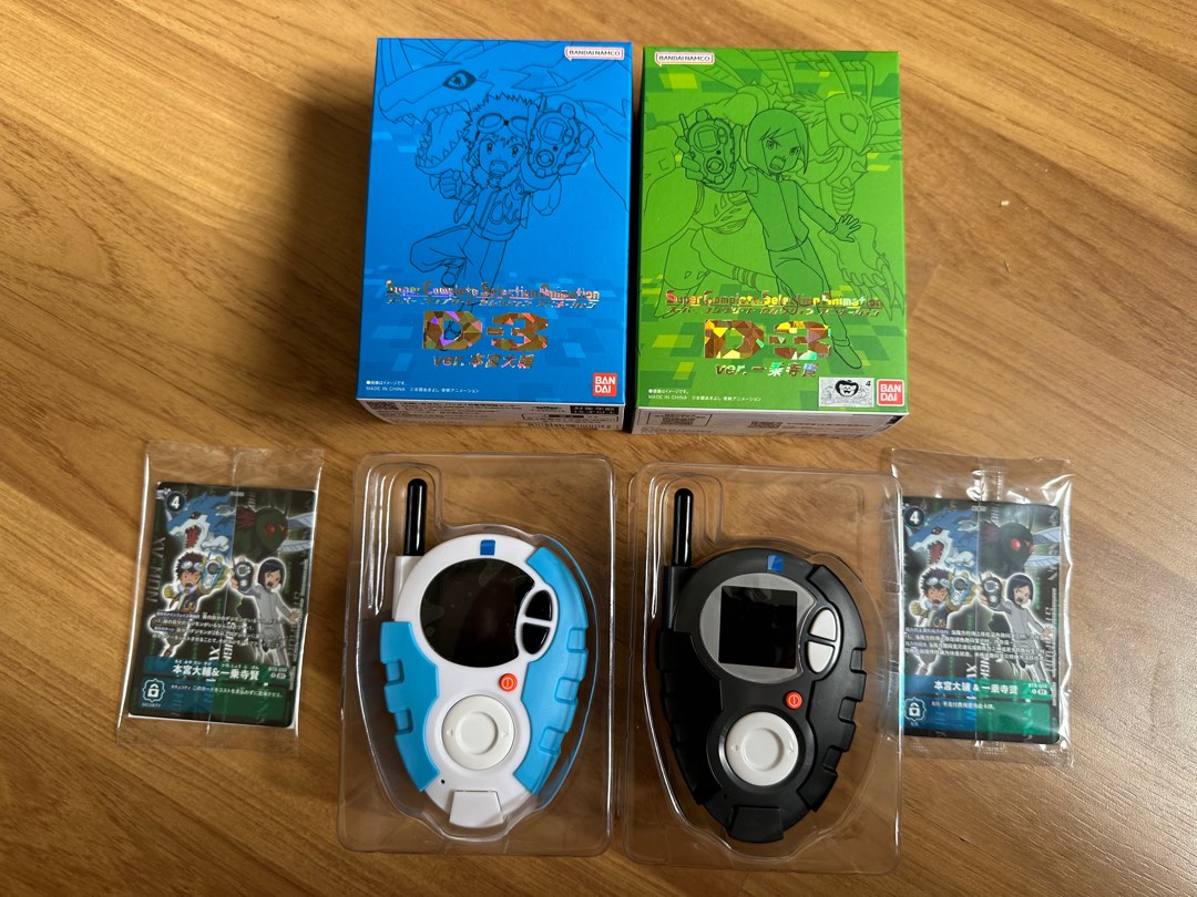BANDAI ORIGINAL Digimon Season 1 Digivice (NEW), Hobbies & Toys, Toys ...