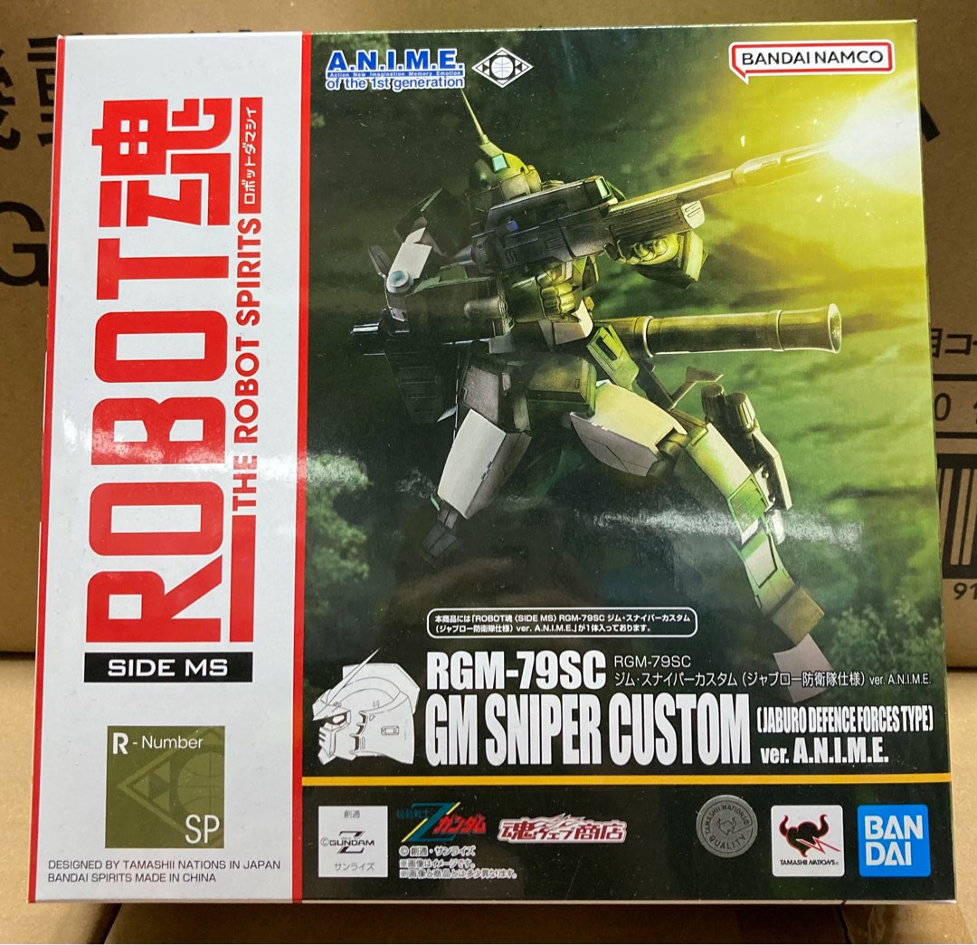 Bandai Robot Spirits SP Z Gundam RGM-79SC GM Sniper Custom Jaburo ...