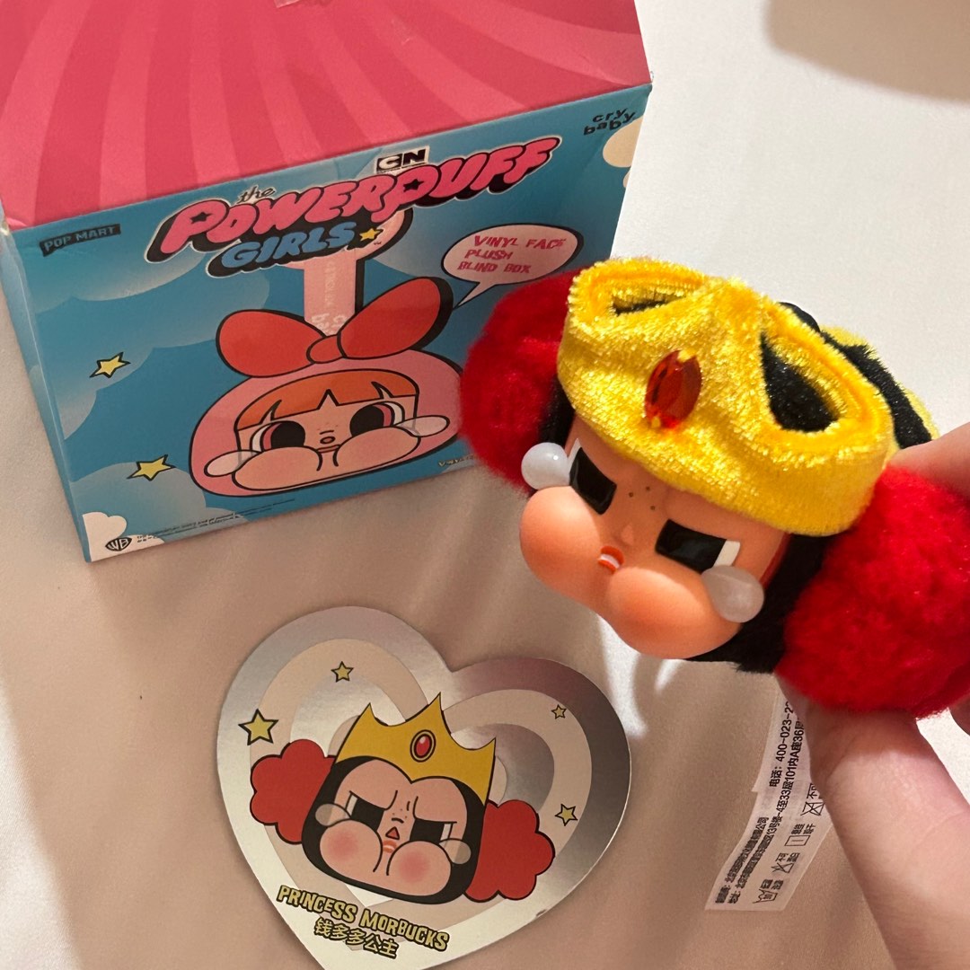 Boneka PPG X CRTY BABY Blind Box Princess Morbucks Vynil Face (Secret ...