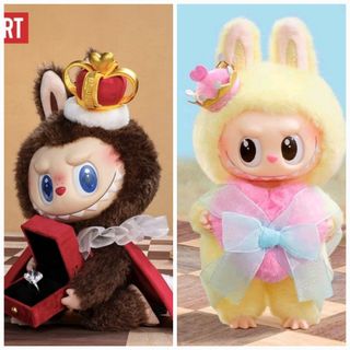 POPMART THE MONSTER LABUBU LETS CHECKMATE SERIES [KING & QUEEN ...