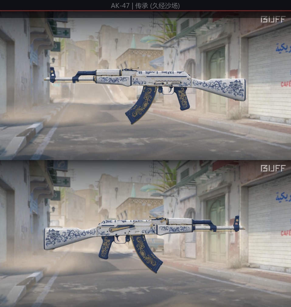 CS2 AK-47 | INHERITANCE FT [BUFF PRICE], Hobbies & Toys, Toys & Games ...