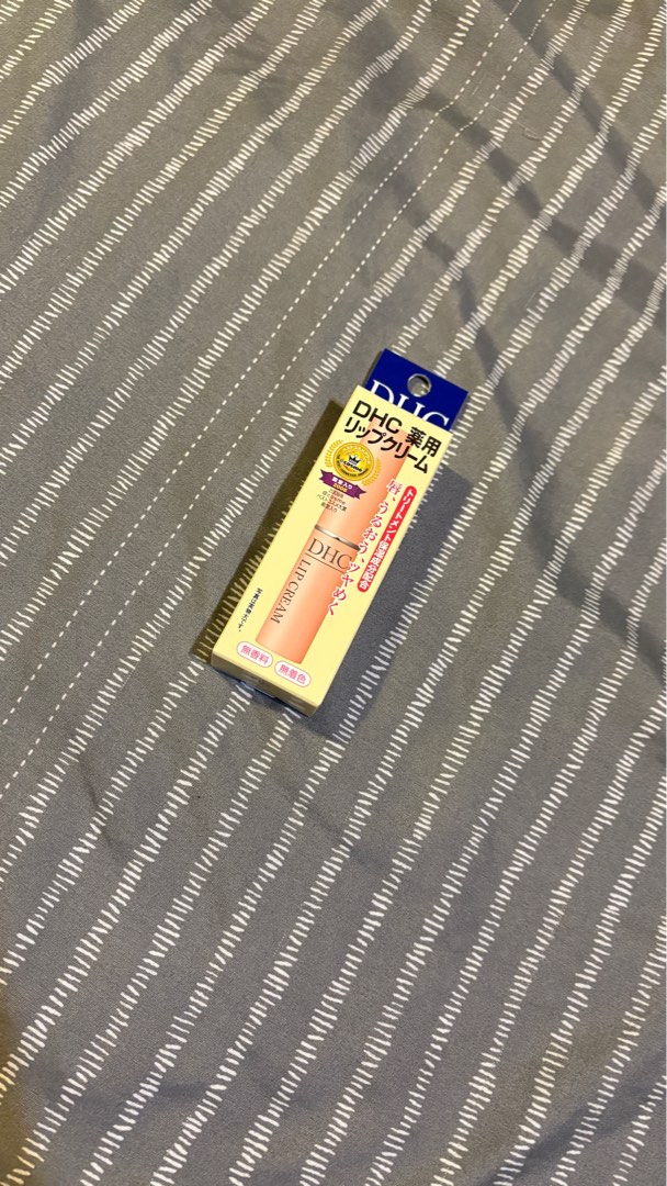 DHC純橄欖護唇膏1.5g(全新）如要併單請私訊, 香水、美妝、保養, 唇部彩妝、保養在旋轉拍賣
