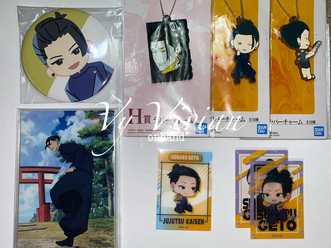 [DISCOUNTED SALE] JJK JUJUTSU KAISEN: SUGURU GETO, Hobbies & Toys ...