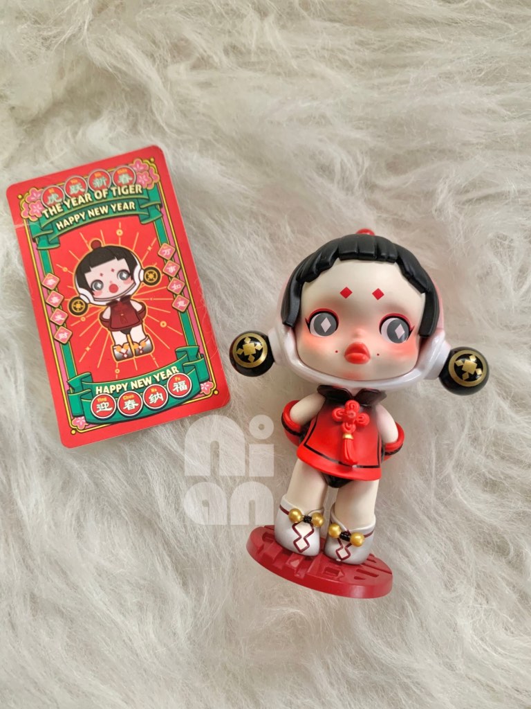 [For Offers] Popmart Skullpanda Year of the Tiger Red Happy New Year ...