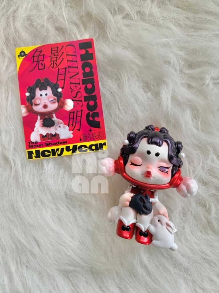 [For Offers] Popmart Skullpanda Year of the Rabbit Moon Shadow, Hobbies ...