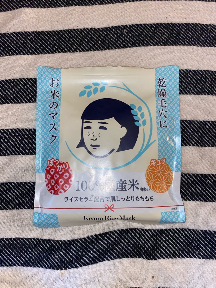 Keana Face Rice Mask packs Japan, Beauty & Personal Care, Face, Face ...