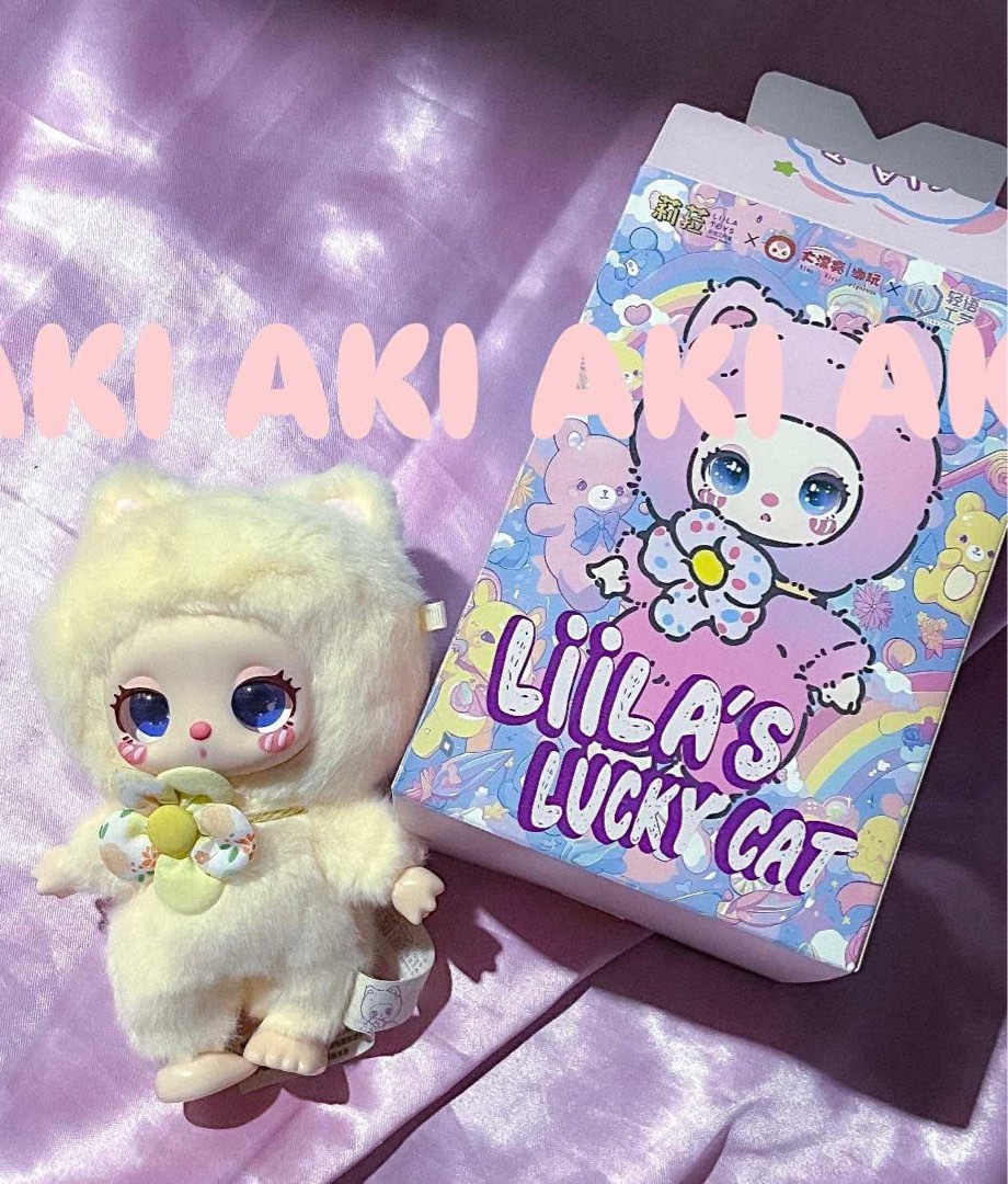 Liila V1 Cream, Hobbies & Toys, Toys & Games on Carousell