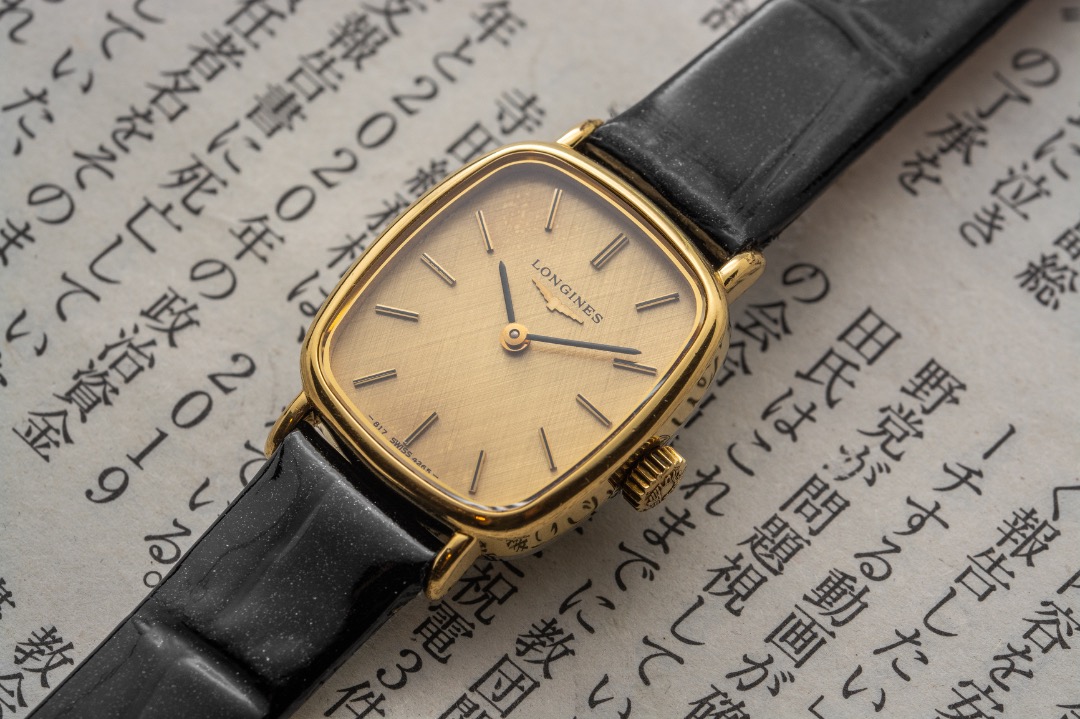 Longines Ellipse Cushion Linen dial Gold Ladies Ref. 4265 (Cal. L817.4 ...