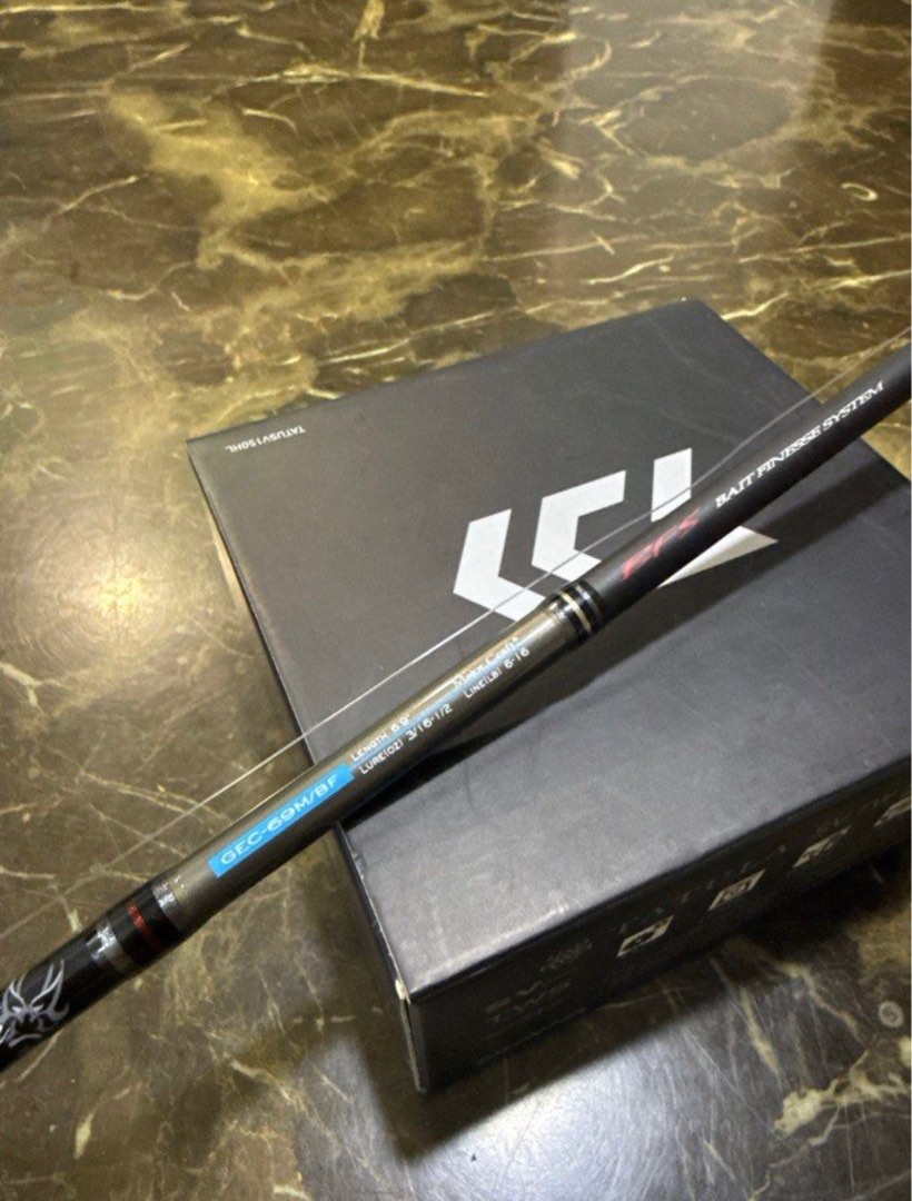 Major Craft Go Emotion Series BC Rod, Sports Equipment, Fishing on Carousell