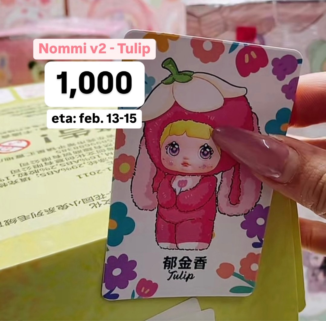 Nommi v2 - Tulip [BRAND NEW], Hobbies & Toys, Toys & Games on Carousell