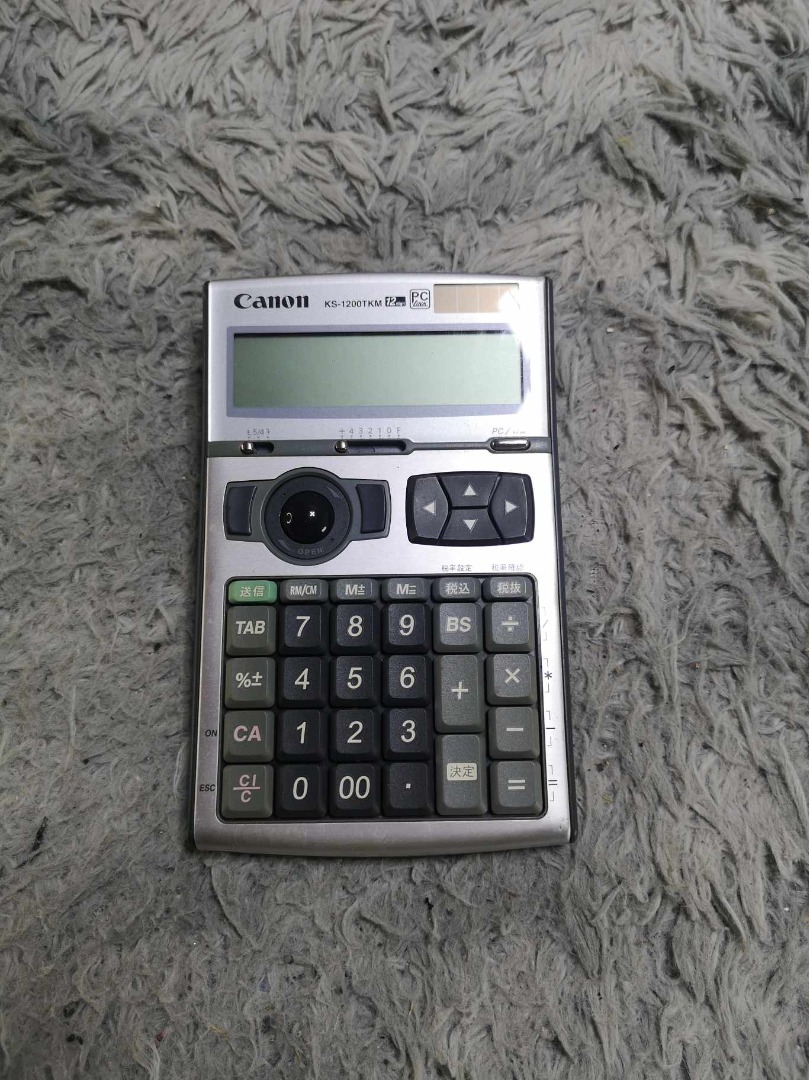 Numeric Keypad With Track Ball Calculator, Hobbies & Toys, Stationary ...