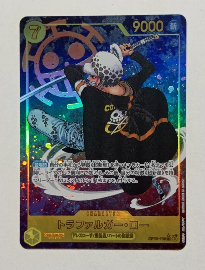 One Piece Card - Trafalgar Law - OP10-119 - SEC AA, Hobbies & Toys, Toys & Games on Carousell