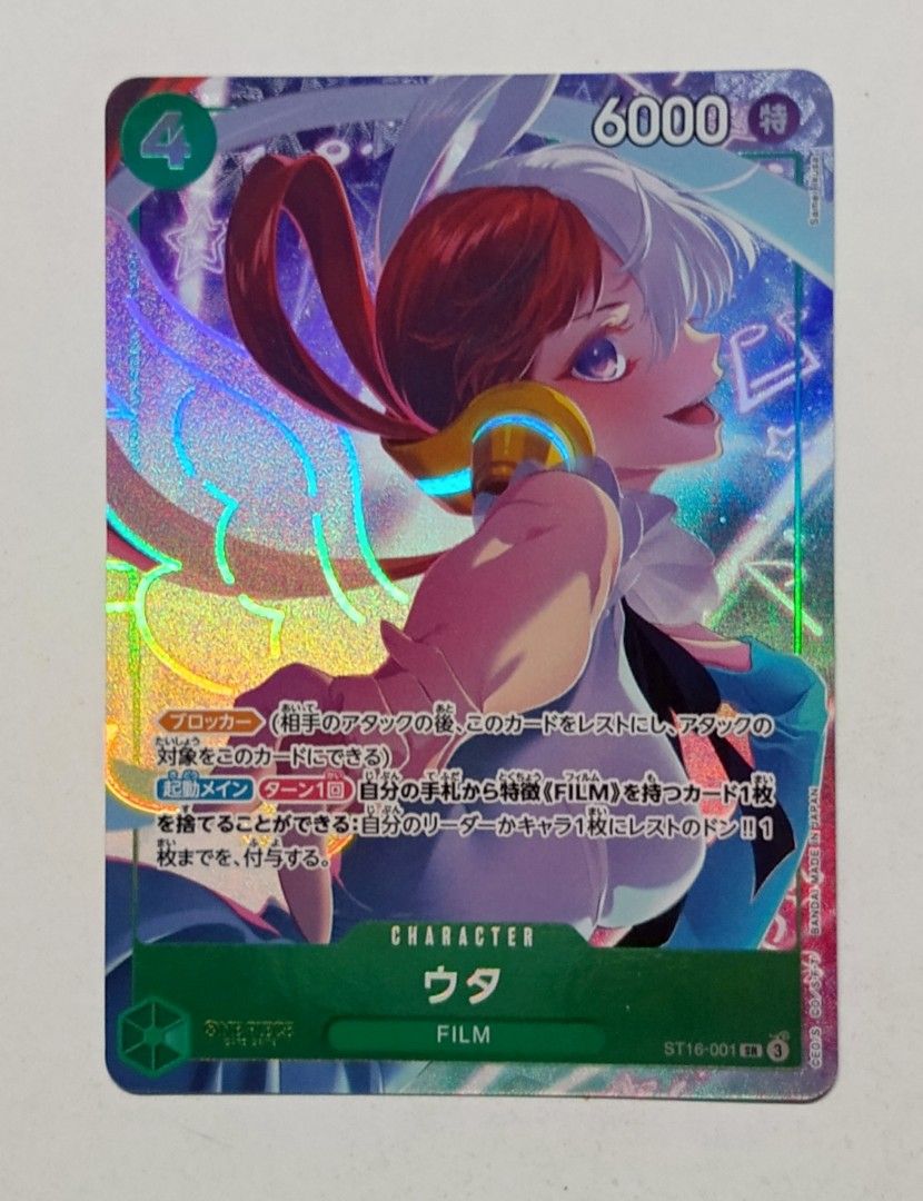 One Piece Card - Uta - ST16-001 - SR AA, Hobbies & Toys, Toys & Games ...