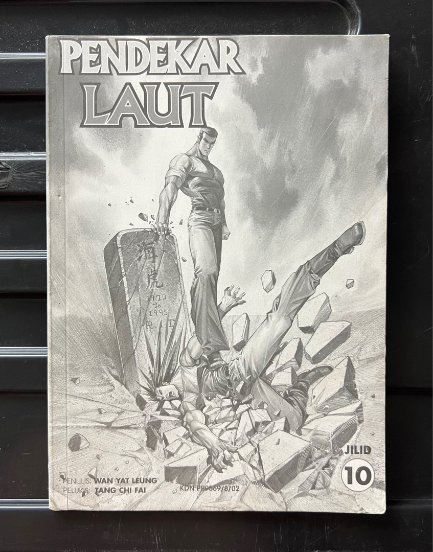 Pendekar Laut Gen 1 jilid 10, Hobbies & Toys, Books & Magazines, Comics ...