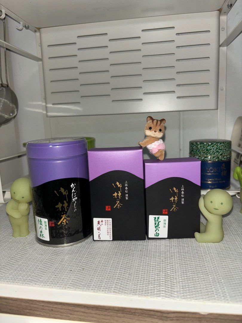 [PO] Kanbayashi Shunsho Ceremonial Matcha – Biwa no Shiro, Aya no Mori, Soumei no Mukashi (20g ...