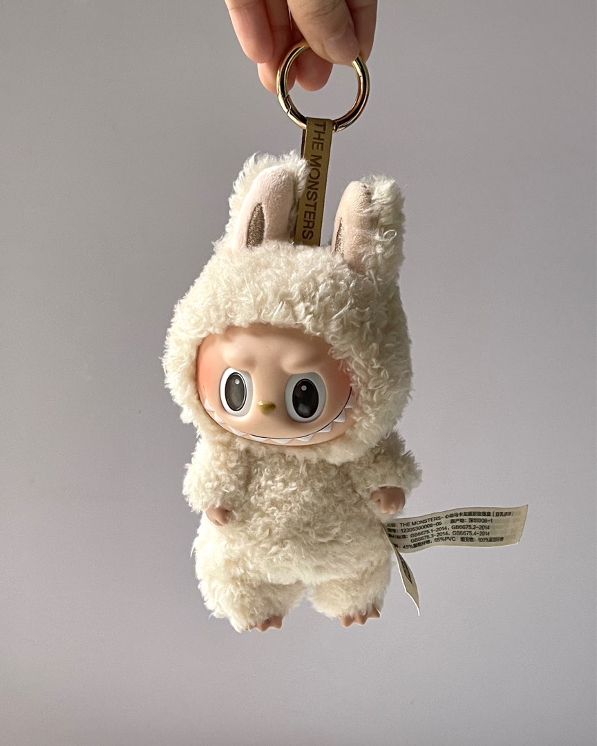 Pop Mart Labubu Macaron Soy Milk, Hobbies & Toys, Toys & Games on Carousell