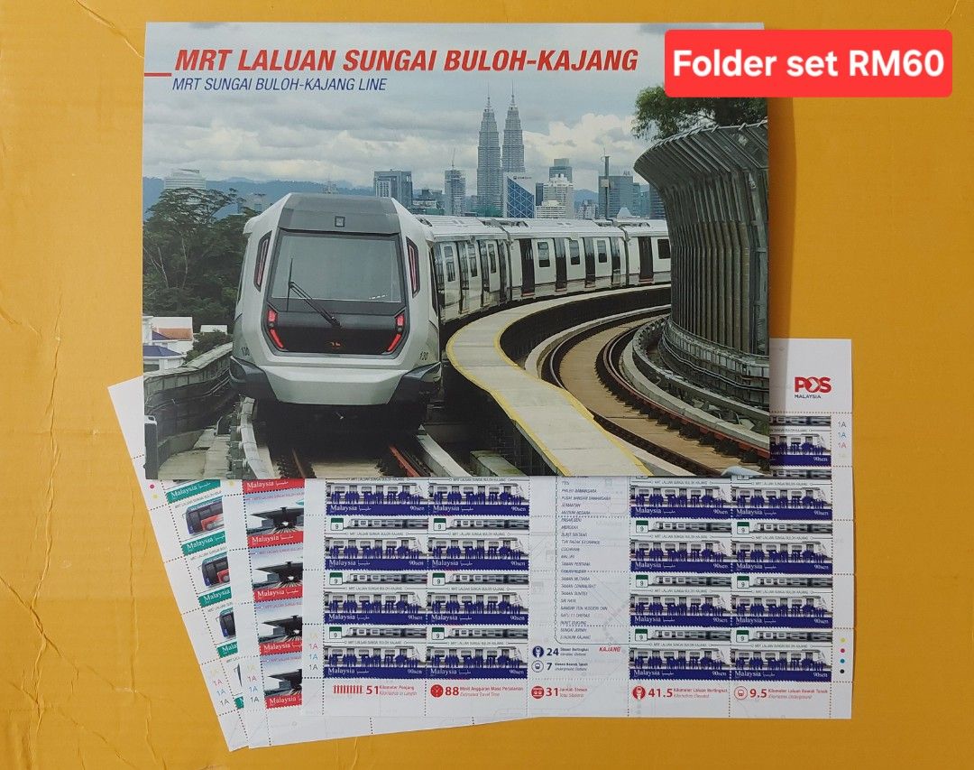 Pos Malaysia MRT Folder set, Hobbies & Toys, Collectibles & Memorabilia ...