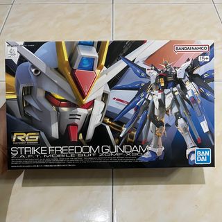 BANDAI Mechanical Bust 06 Strike Freedom Gundam Type II Set of 3 ...
