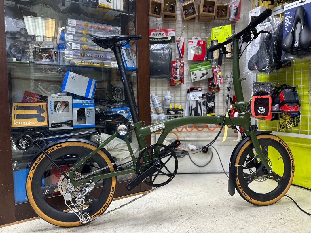 Ruhm pro2 碳纖輪組升級版 軍綠色, 運動產品, 單車及配件, 單車 - Carousell