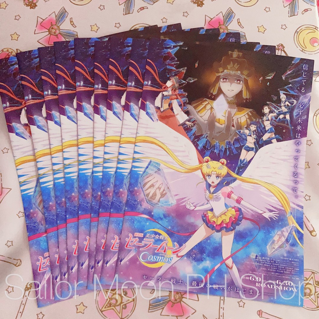 Sailor Moon Cosmos Movie Flyer mini poster, Hobbies & Toys, Memorabilia ...
