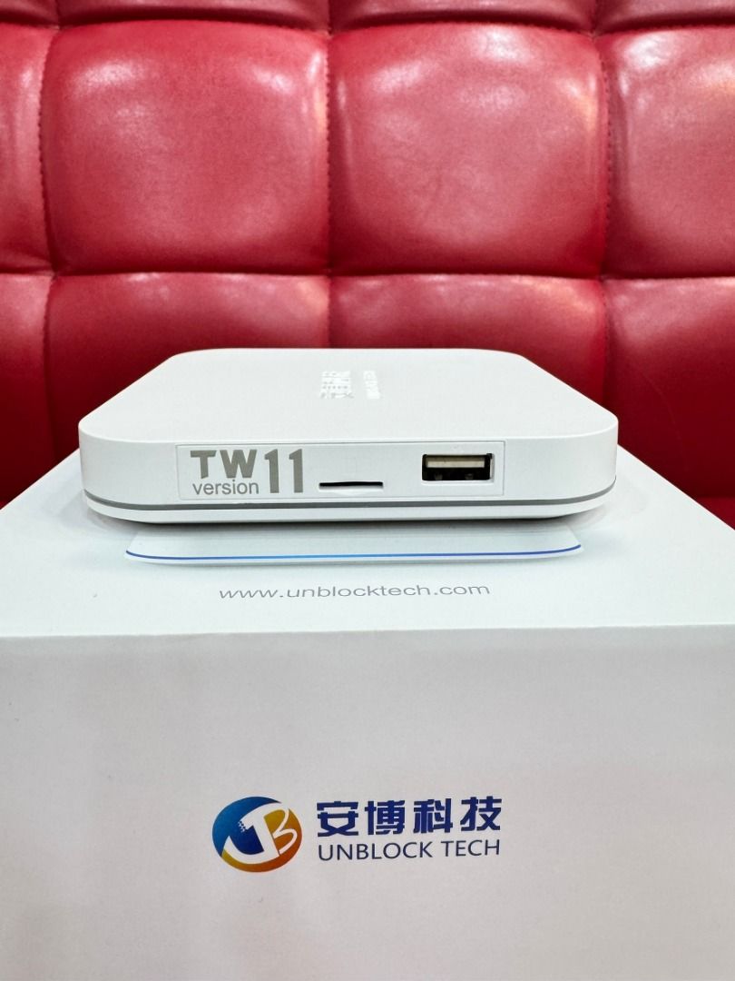 【艾爾巴二手】UBOX 11 安博 盒子 PRO MAX X18 純淨版#二手電視盒#保固中#桃園店93806, 電視及其他電器 , 電視及 ...