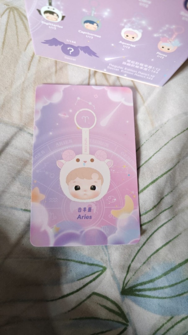 WTT/WTS: BNIF Popmart The Constellation Hacipupu (Aries), Hobbies ...