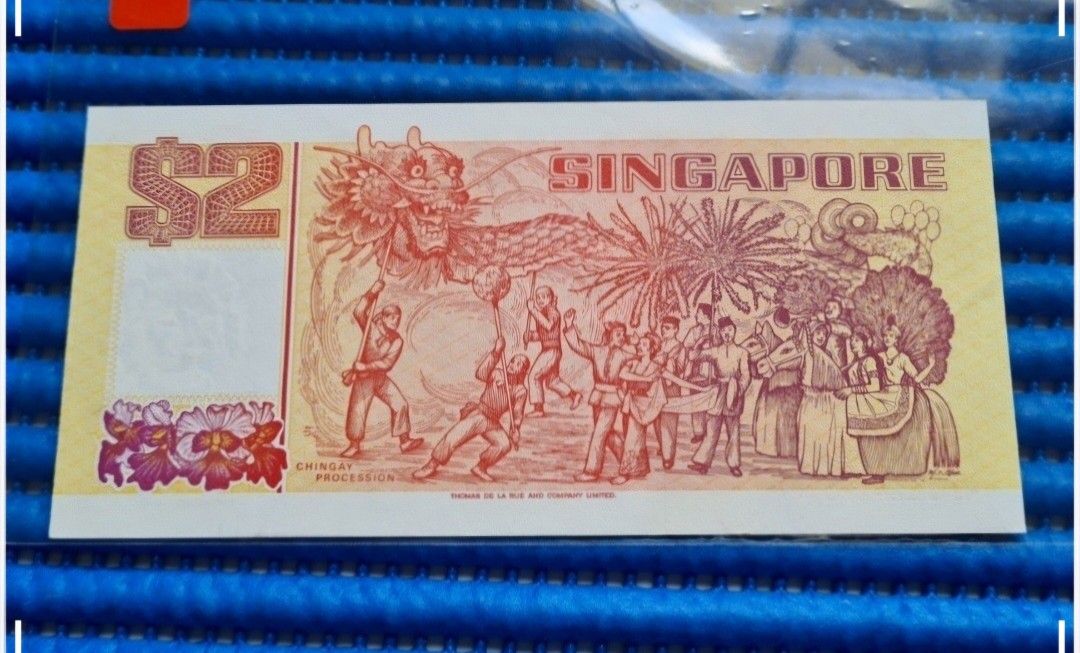 310000 Singapore Ship Series $2 Note CM 310000 Nice Number Dollar ...