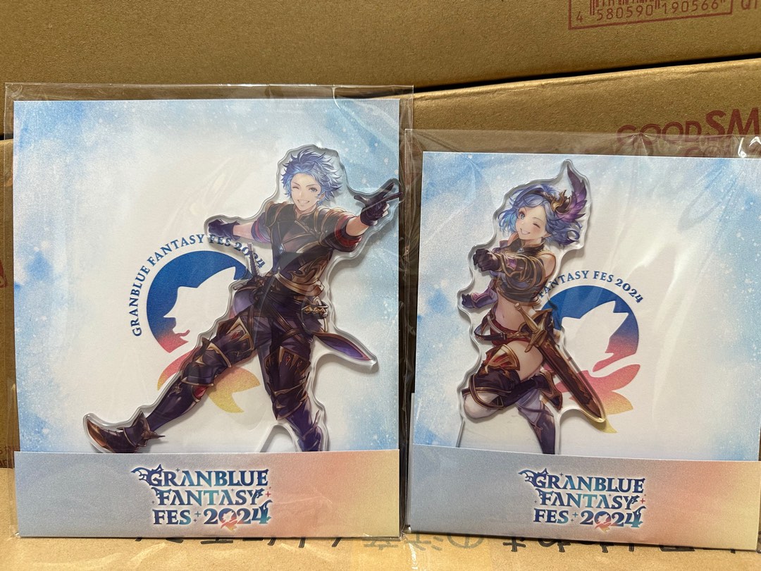 全新 一套 GBF Fes. 2024 限定 立牌 古蘭 姬塔 十天極 Granblue fantasy 碧藍幻想, 興趣及遊戲, 玩具 & 遊戲類 - Carousell