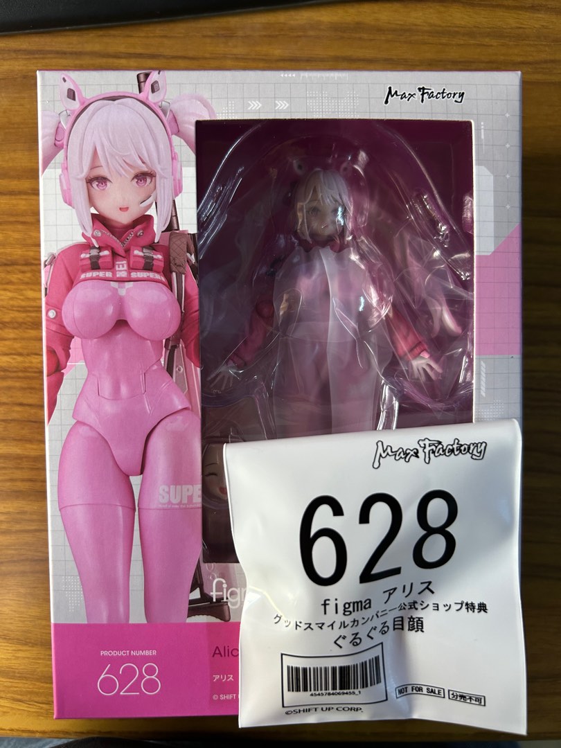 全新特典版 figma 628 愛麗絲 妮姬 nikke 日版現貨, 興趣及遊戲, 玩具 & 遊戲類 - Carousell