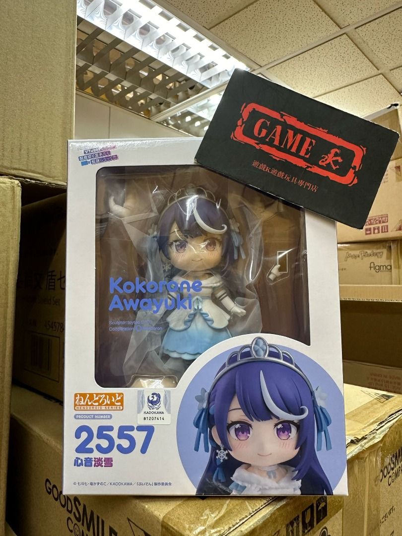 全新 GSC NENDOROID 黏土人 2557 心音淡雪 Kokorone Awayuki 身為VTuber的我因為忘記關台而成了傳說 VTuber Legend How I Went ...