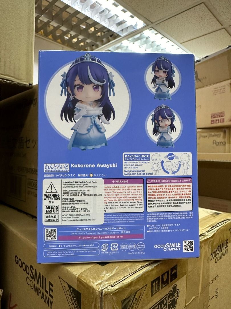 全新 GSC NENDOROID 黏土人 2557 心音淡雪 Kokorone Awayuki 身為VTuber的我因為忘記關台而成了傳說 VTuber Legend How I Went ...