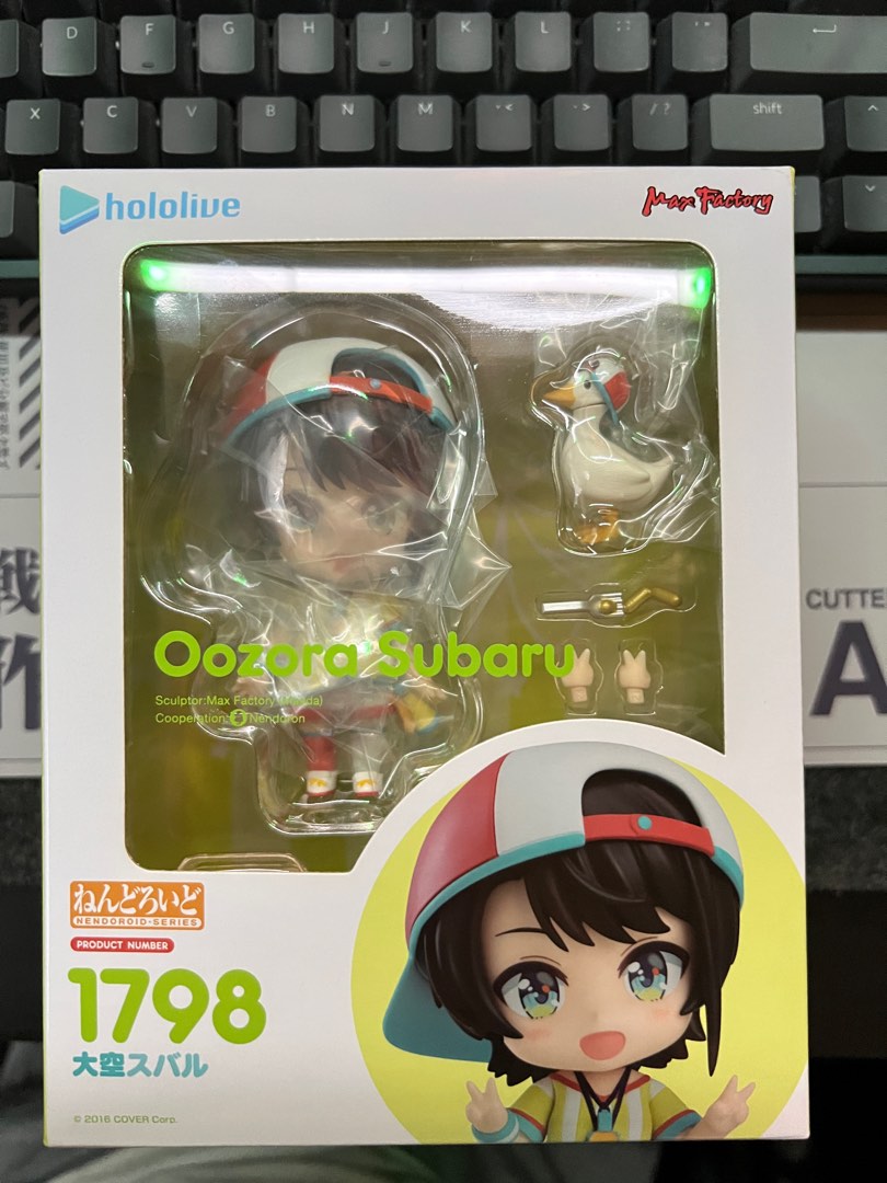 全新 黏土人No.1798 大空昴 大空スバル Hololive, 興趣及遊戲, 玩具 & 遊戲類 - Carousell