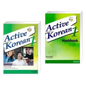 Active korean 1書本連workbook 和文書 （實體+PDF）, 興趣及遊戲, 書本 & 文具, 教科書 - Carousell