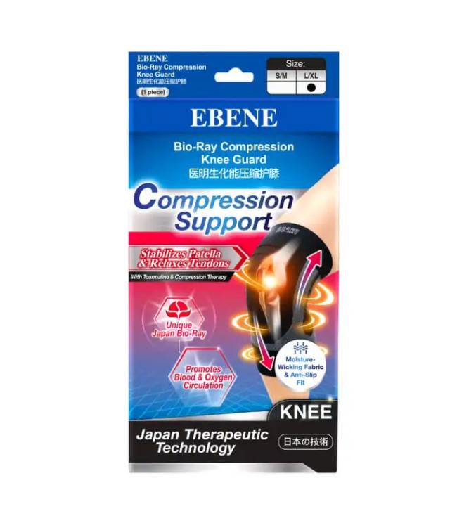 (BNIP) EBENE Bio-Ray Compression Knee Guards, Health & Nutrition ...