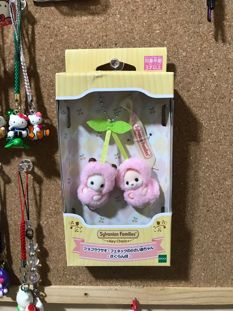 Sylvanian Families Cherry Keychain, Hobbies & Toys, Toys & Games on ...